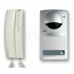 Porteros automáticos: comprar portero automático con envío rápido